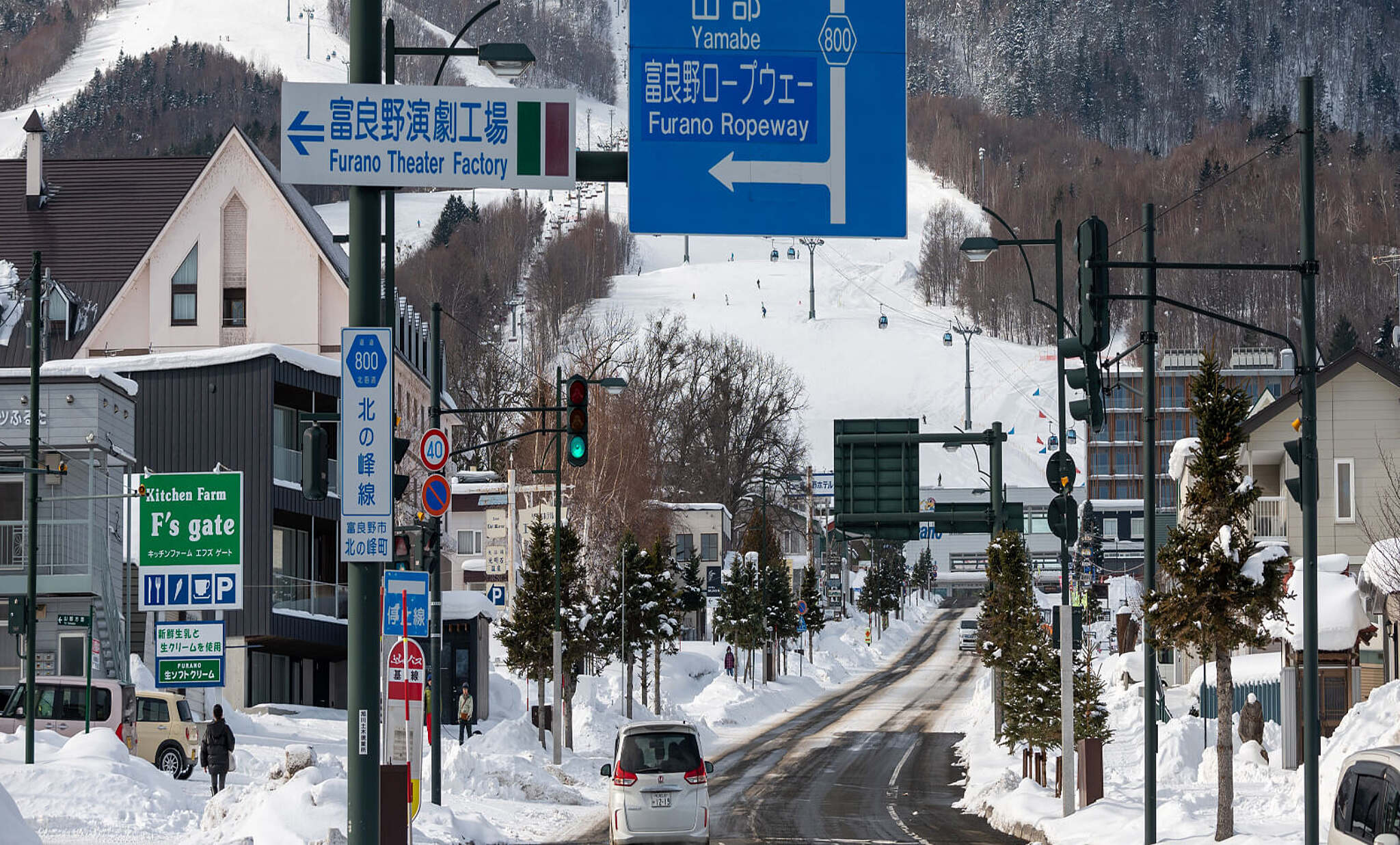 Invest in Furano, Japan: Real Estate Opportunities | H2 Christie’s