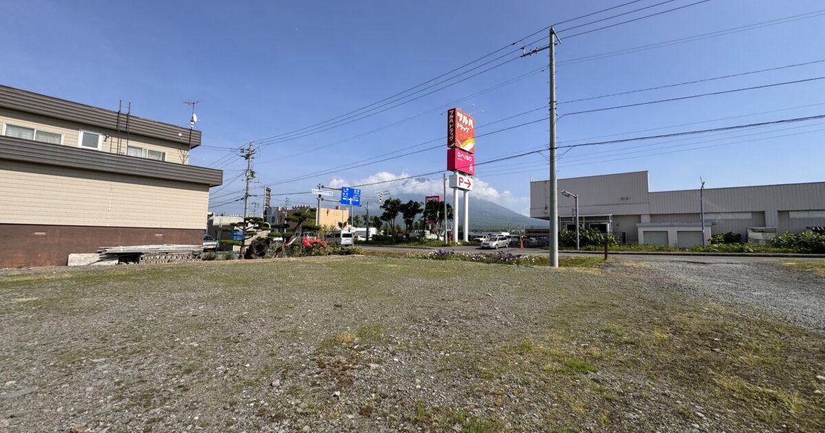 Central Kutchan Prime Development Land | H2 Christie’s