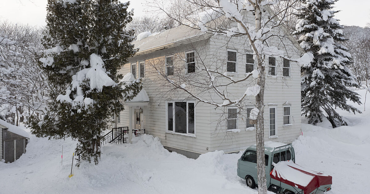Chalet Banff Niseko Higashiyama Lodge | H2 Christie’s
