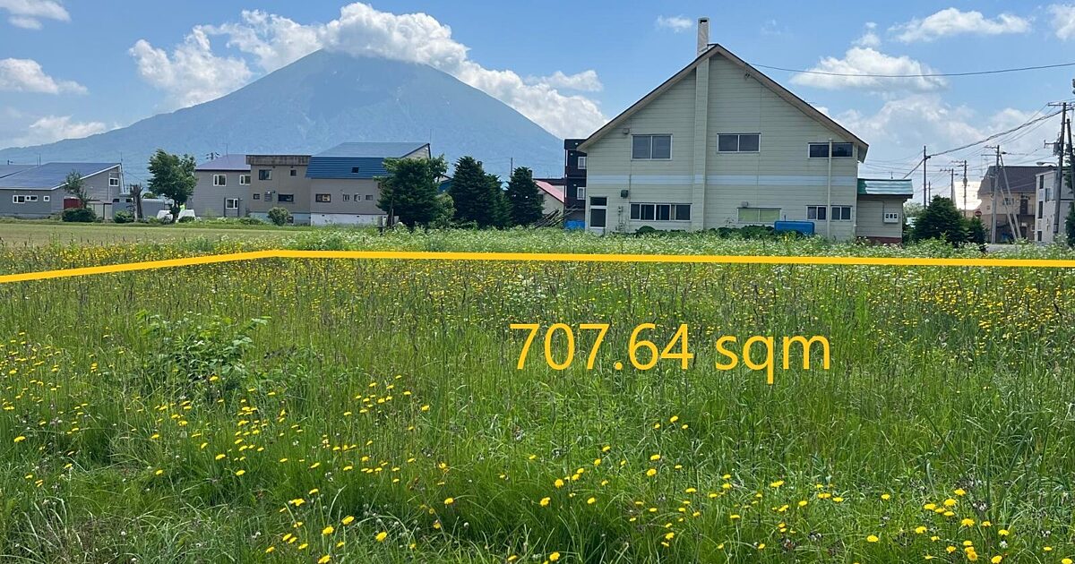 Kutchan Town Dual Plot Residential Land Site | H2 Christie’s